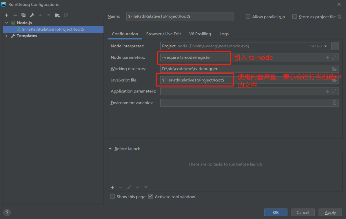 WebStorm 配置 TypeScript - 知乎