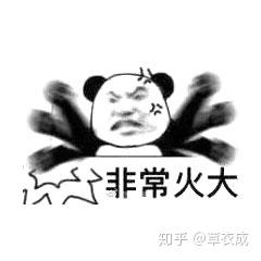 PLUMED安装+patch Lammps - 知乎