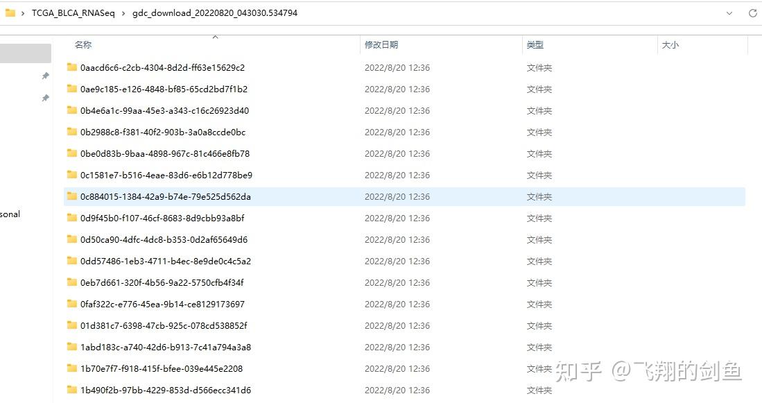 TCGA挖掘：下载整理转录组数据（无需json文件） - 知乎