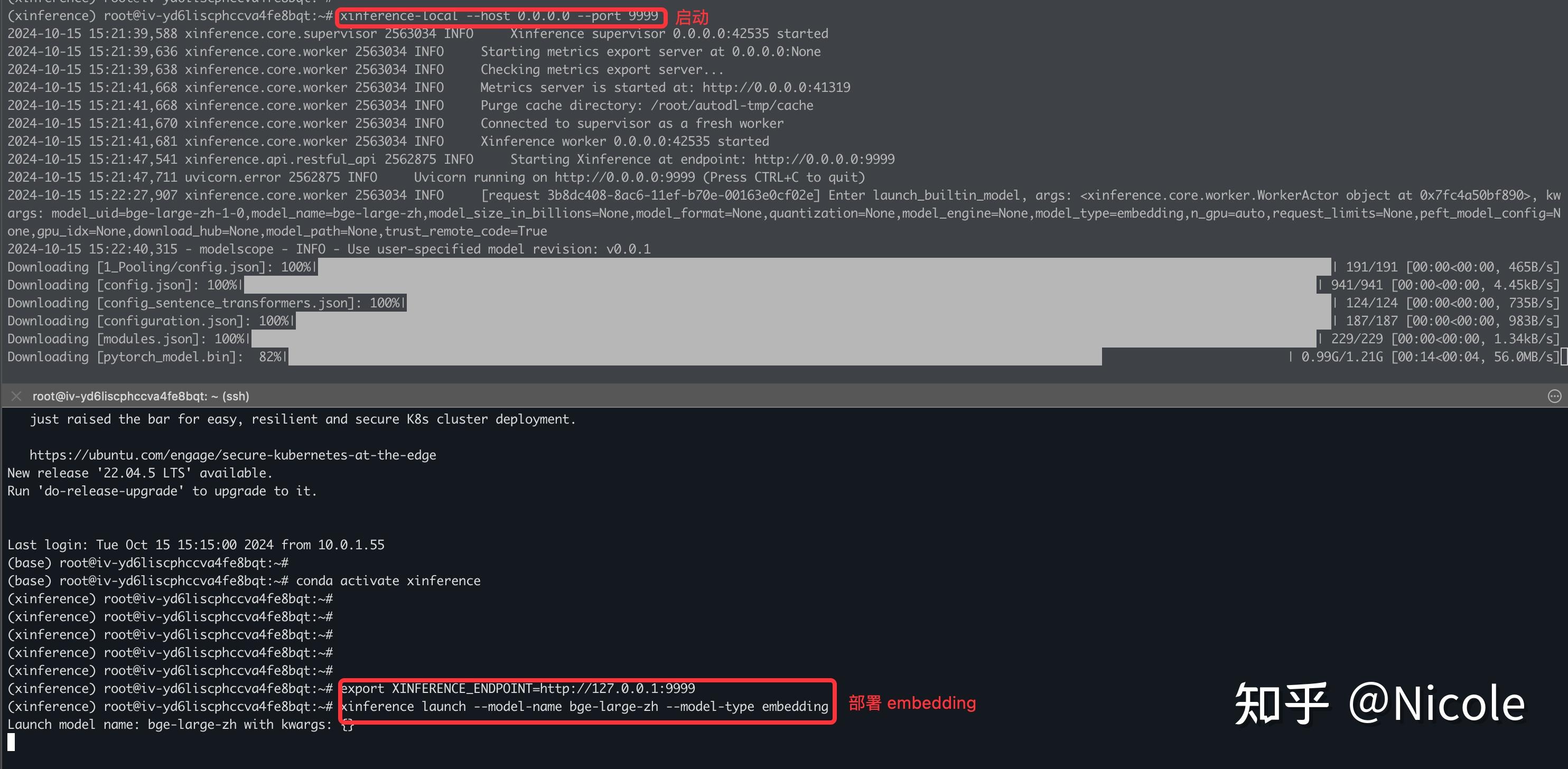 Xinference:本地部署需要的LLM，embedding，rerank大模型 - 知乎
