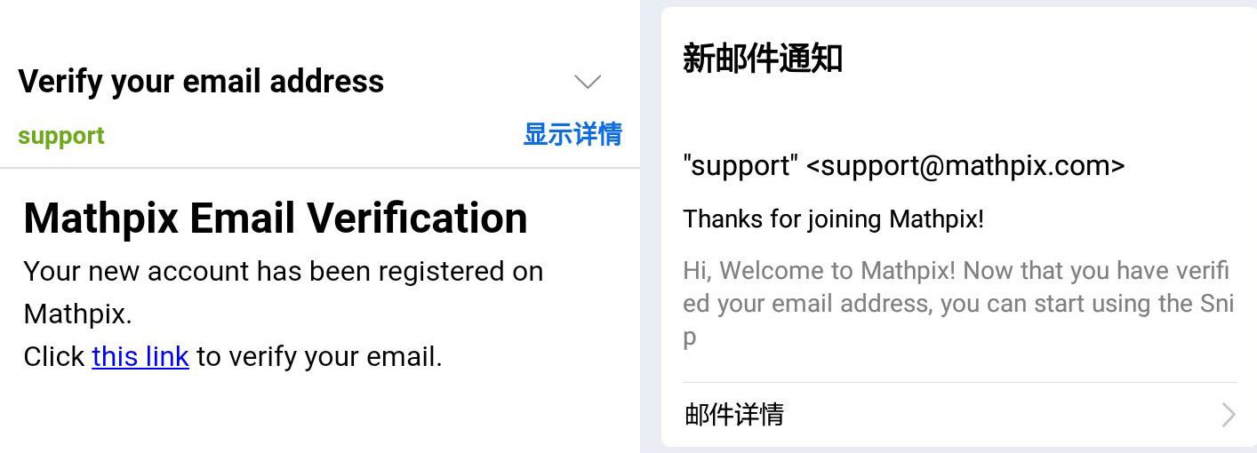 Snipping & MathType:公式编辑超强搭配 - 知乎