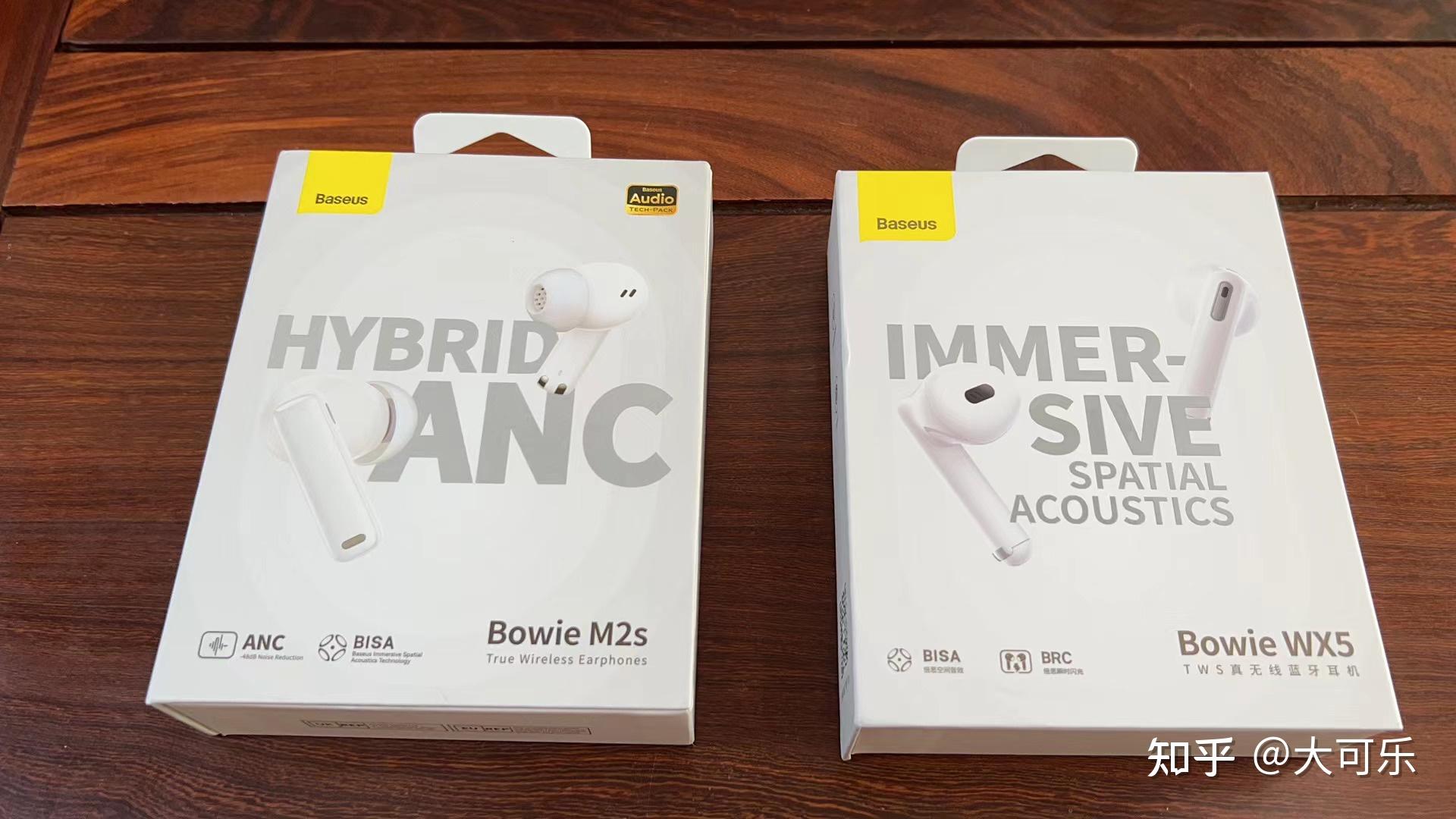 倍思M2s和倍思WX5哪个更值得入手啊啊？ - 知乎