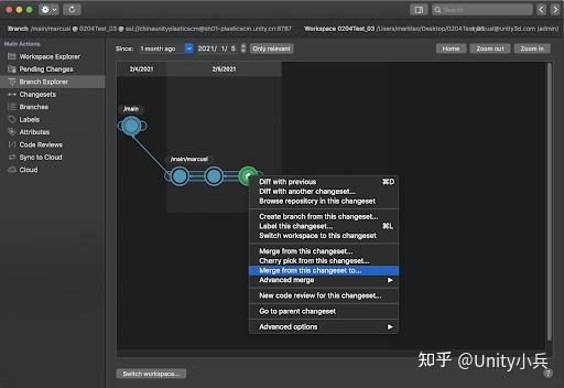 让Unity项目自带“版本控制”与“团队协作”能力 - 知乎