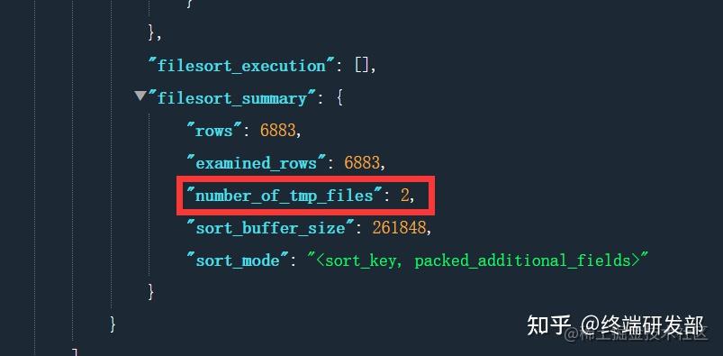 Mysql中的order by 是到底该怎么优化？ - 知乎