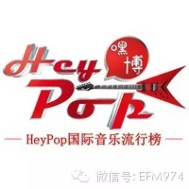 Heypop榜单•第154期丨本周冠军歌是Gin Lee的《双双》 - 知乎