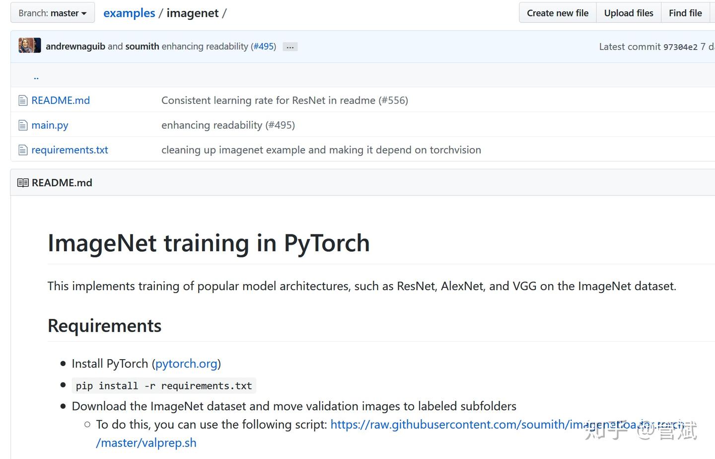 用PyTorch训练Imagenet数据集的流程 - 知乎