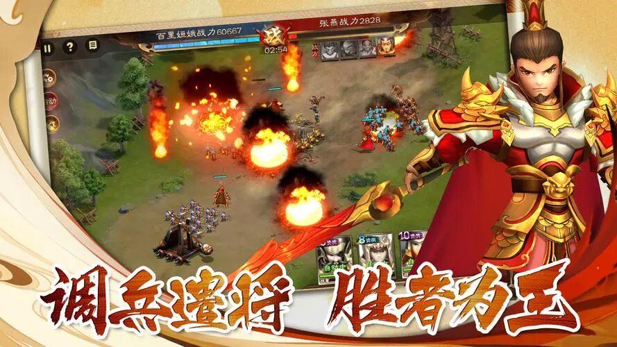 2022年了，有哪些好玩的SLG游戏推荐？ - 知乎