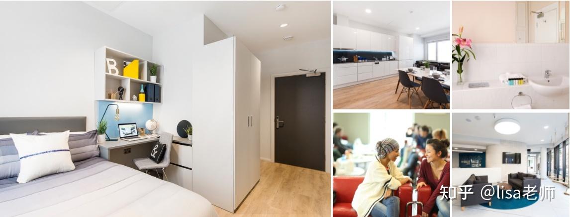 【23fall爱尔兰留学】TCD圣三一大学校内宿舍申请全解析！抓紧时间申请啦！（收藏贴） - 知乎