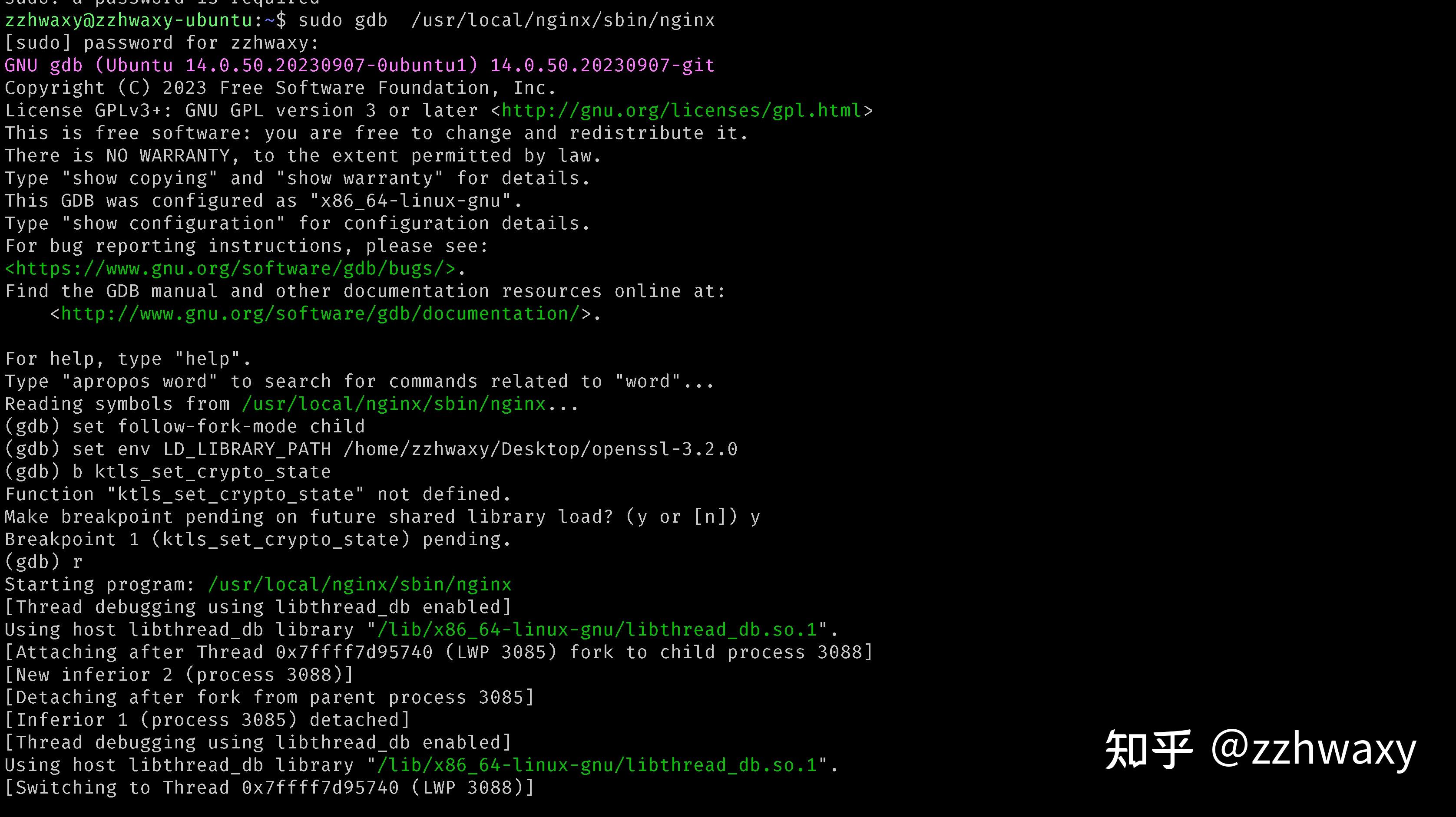 Nginx启用 KTLS 源码调试分析 - 知乎