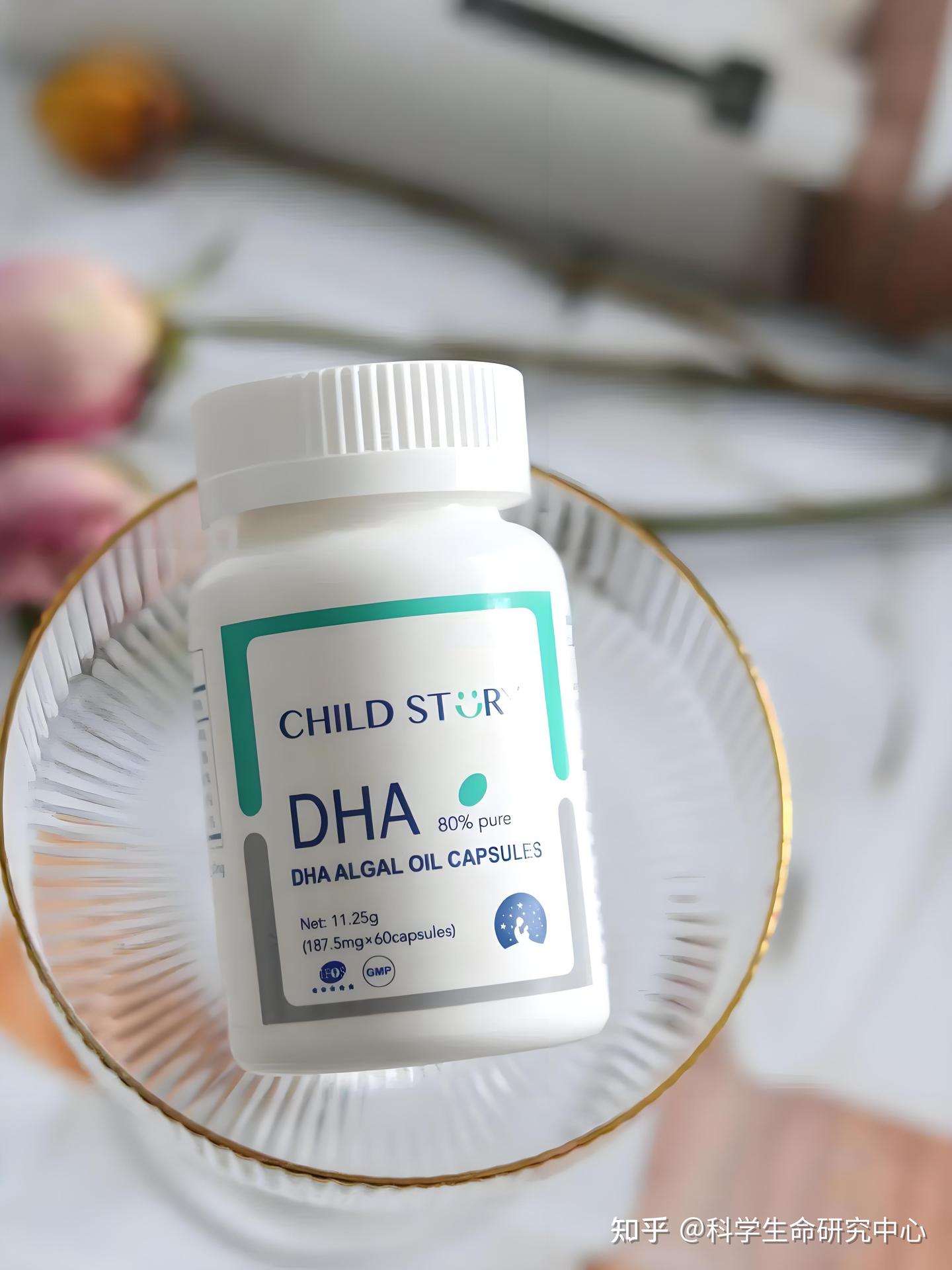 DHA哪个牌子含量最高最好？DHA十大牌子排行榜2025，到底是不是智商税？什么牌子的好？是交的智商税吗？测评排行榜 - 知乎