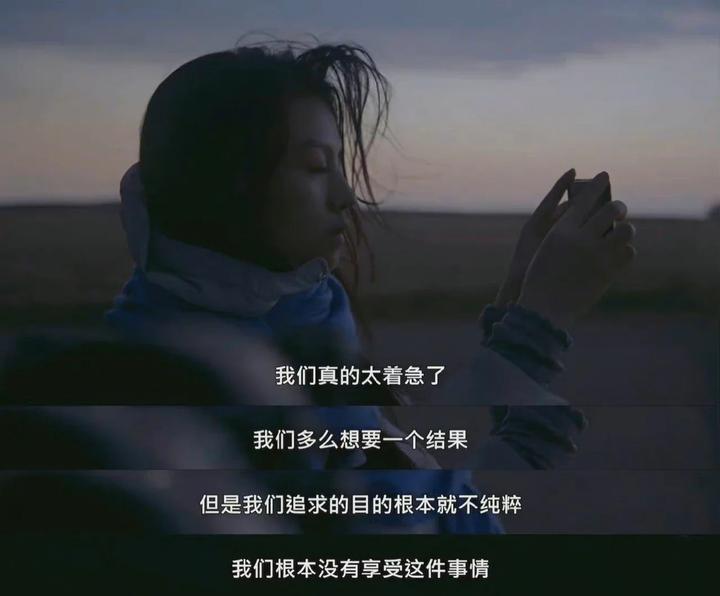 走了弯路之后,终于确定了我的恋爱观(1) 知乎