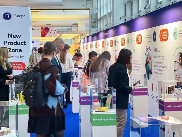 Fi Europe展会回顾 | 行而不止，明年再见！ - 知乎