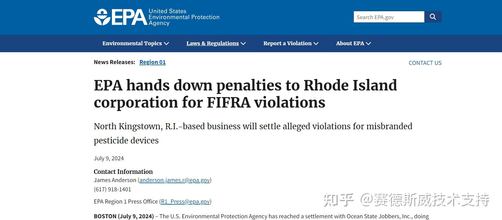 EPA对违反FIFRA法案公司开出罚单，提醒企业关注EPA消毒设备注册 - 知乎