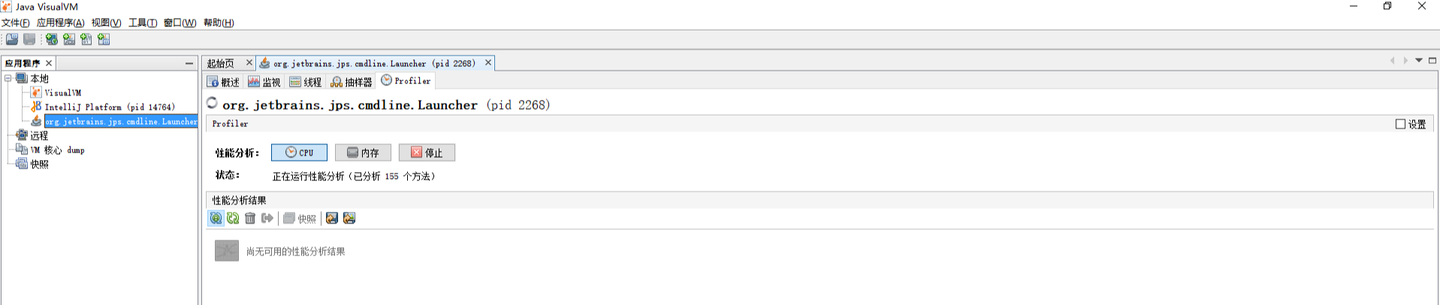 必须要会的JVM性能监测工具（JVisualVM) - 知乎