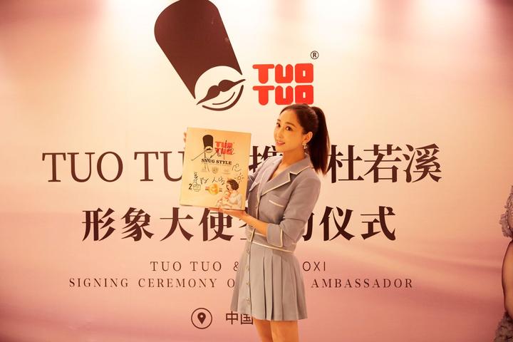 TUOTUO|一款值得妈妈托付的婴儿纸尿裤 - 知乎