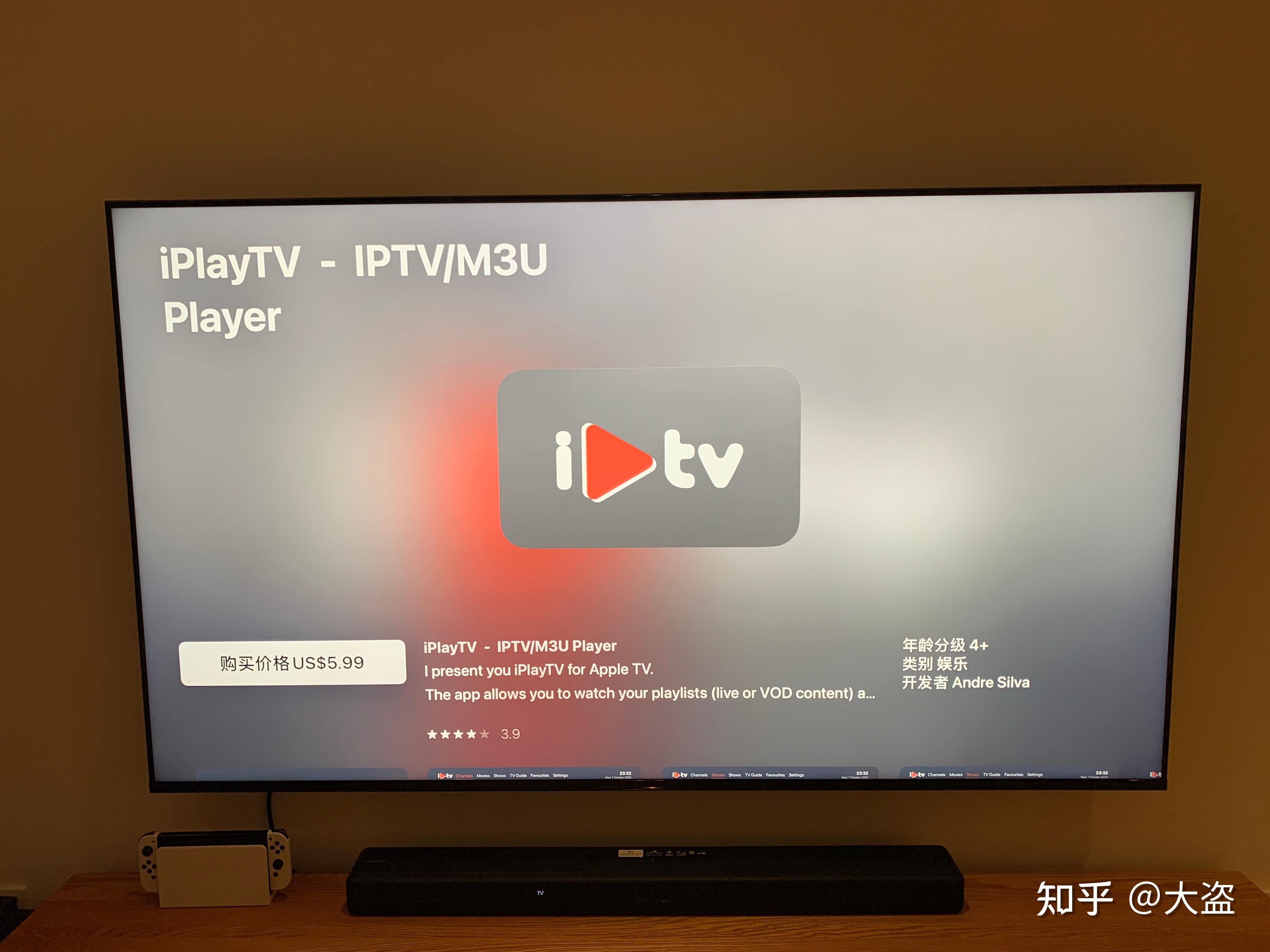 2022 年新款 A15 Apple TV 4K 发布，内地用户值得购买吗？ - 知乎