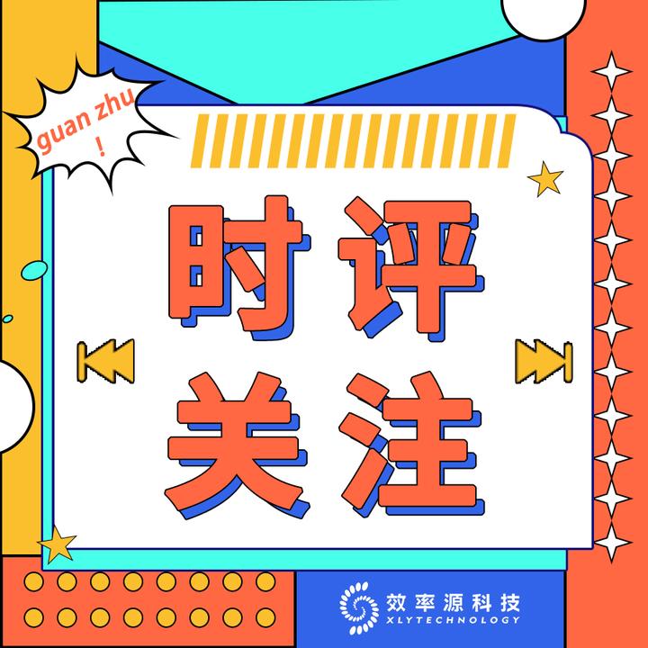 黑客入侵监控摄像头，竟比你想象中的 更简单” 知乎