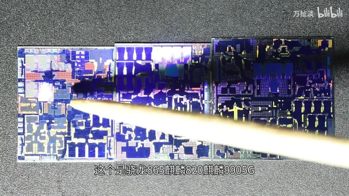 拆解一颗海思麒麟9000s/810 hi6280 v100/820芯片（附海思4k 图像处理芯片intel N95） - 知乎