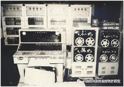 芯片战争-49：441B系列，中国人第一台晶体管计算机 - 知乎