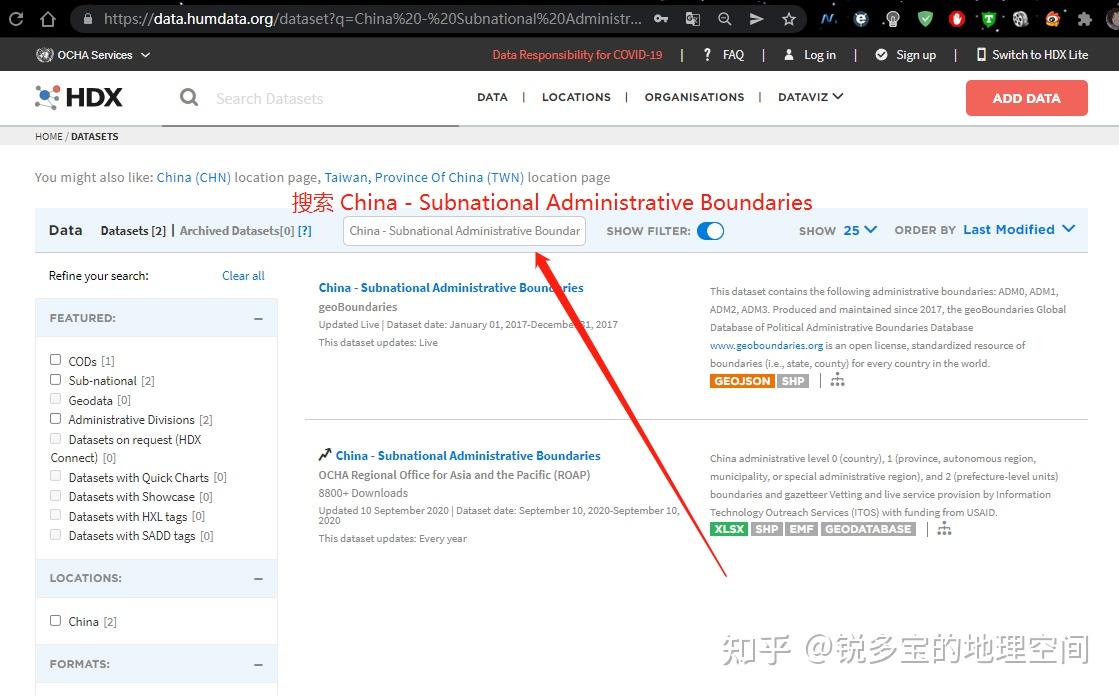 想要找一个地级市的shp图，请问哪里能免费下载？ - 知乎
