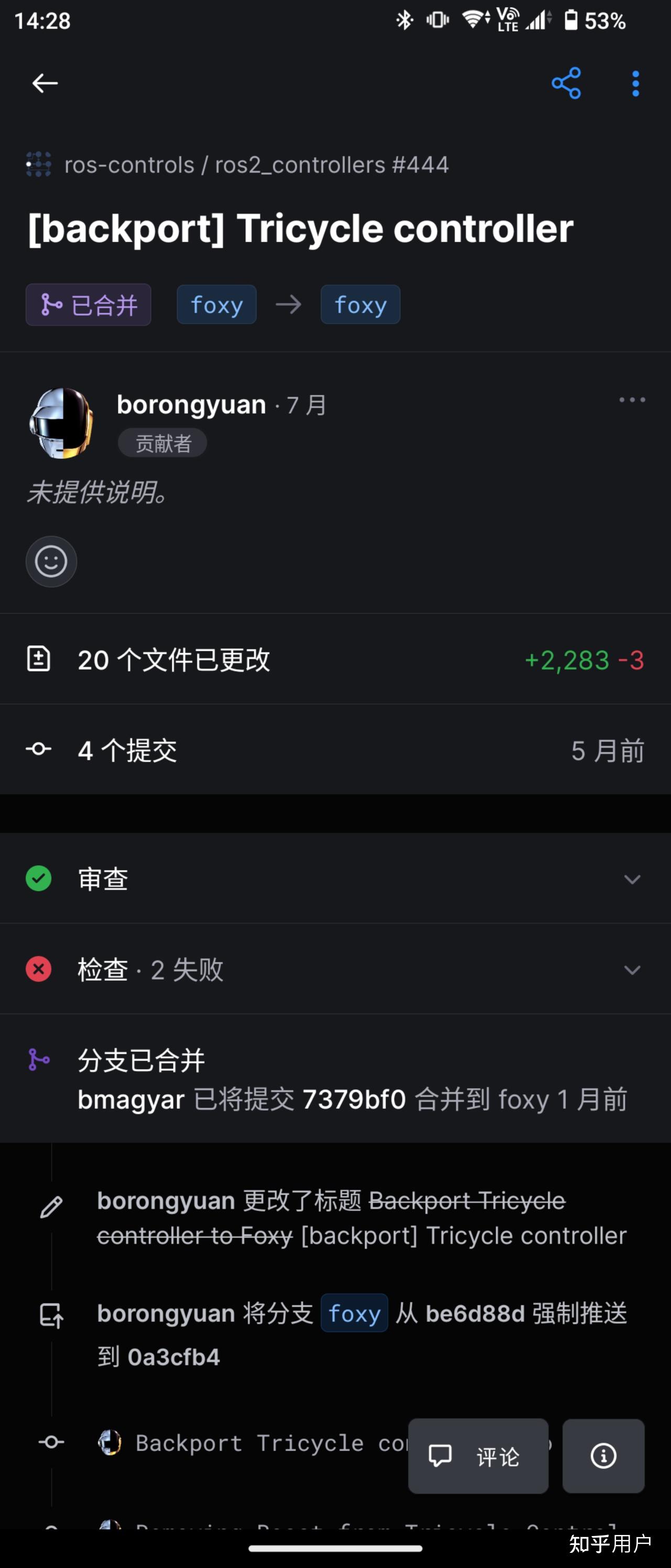 我国开源软件开发者数量突破 800 万，位居全球第二，这一数据说明了什么？ - 知乎