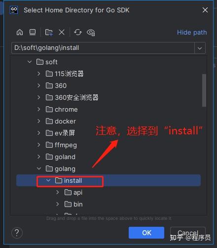Go开发环境搭建：编辑器下载与安装（goland） - 知乎