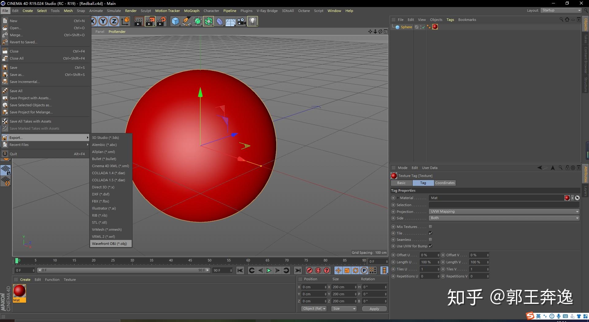 C4D可以导出带材质的obj吗？ - 知乎