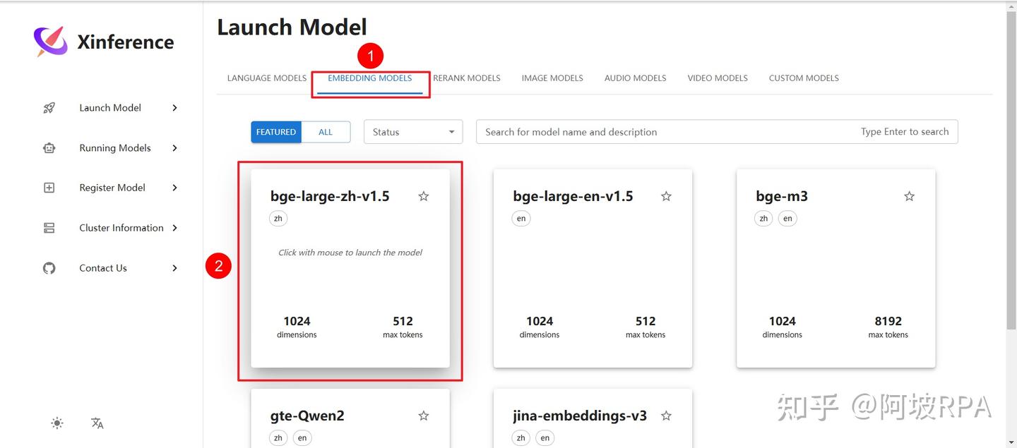 Xinference+Dify本地部署全攻略：知识库搭建与模型配置详解(附一键安装包) - 知乎