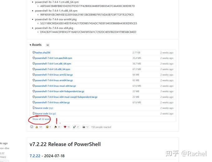 在win10下配置Powershell 7和Windows终端 - 知乎