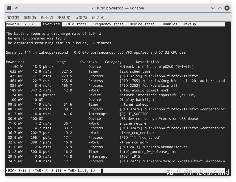 哪个Linux发行版省电呢？ - 知乎