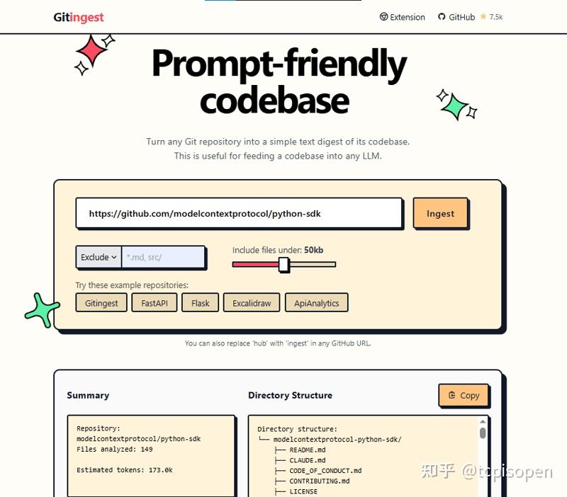 如何在几分钟内将 Cursor 连接到 100 多个 MCP 服务器 - 知乎