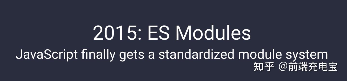 ViteConf 2022回顾：Vite是如何诞生的？ - 知乎