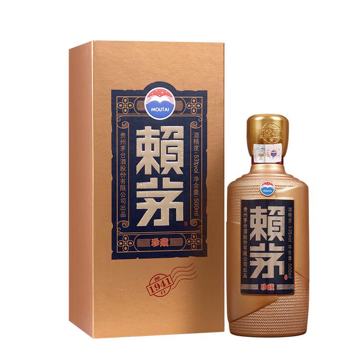 赖茅酒价格高吗？大概多少钱一瓶？ - 知乎