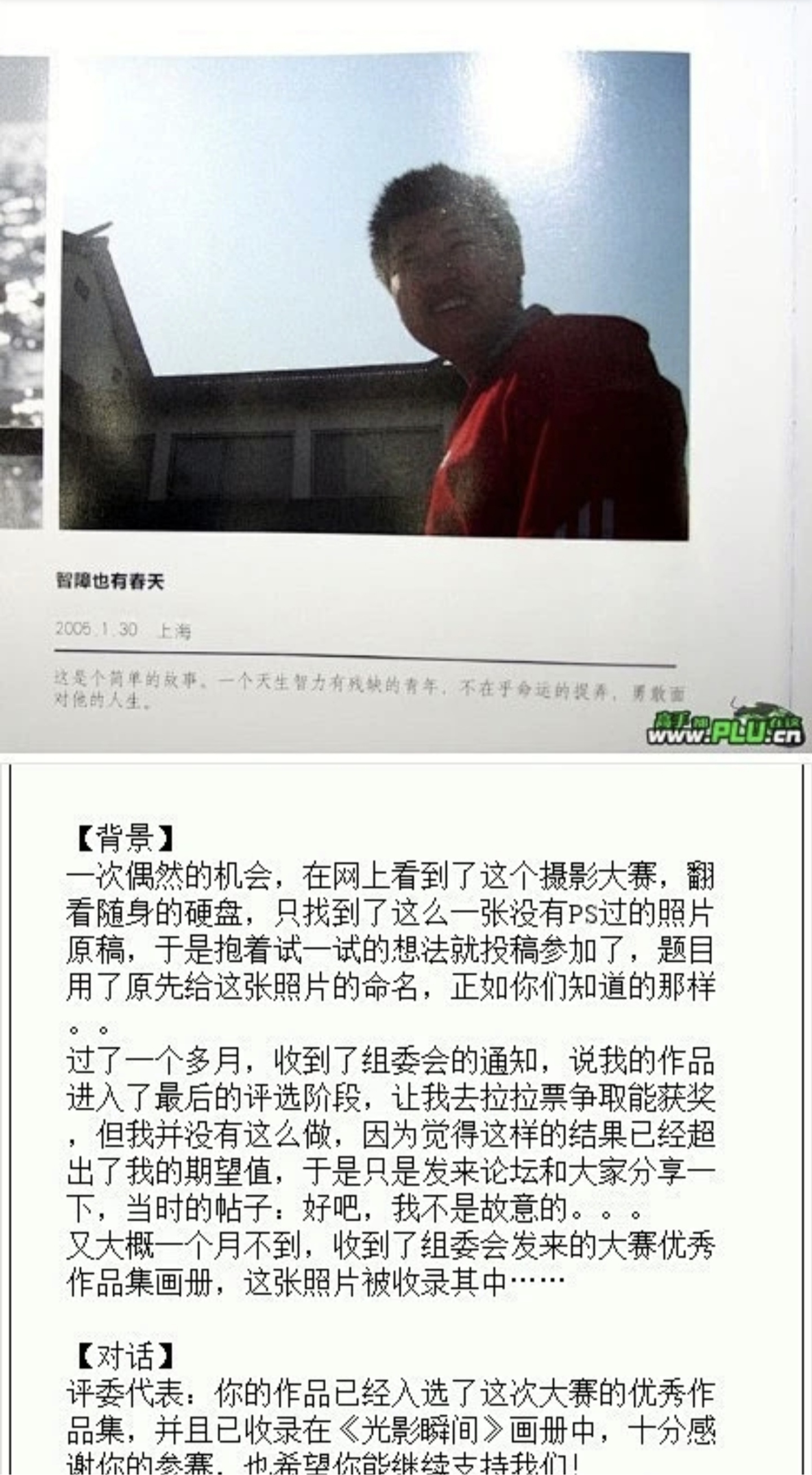 SCBOY是怎么做到今天这么成功的？ - 知乎