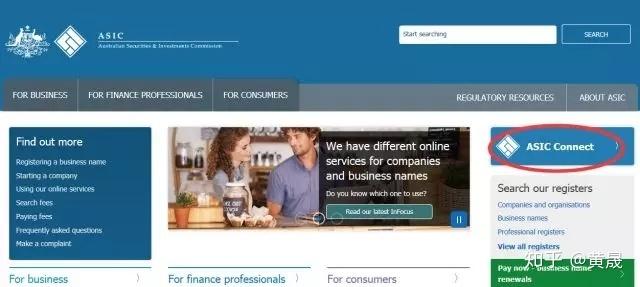 澳大利亚ASIC监管史上最全讲解 - 知乎