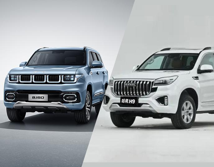 北京BJ60和哈弗H9，谁更符合你的需求 - 知乎