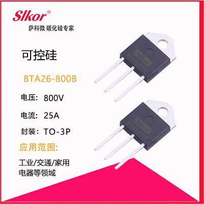 slkor技术骨干来自清华大学和韩国延世大学，掌握第三代半导体碳化硅功率器件和第五代超快恢复功率二极管技术 - 知乎