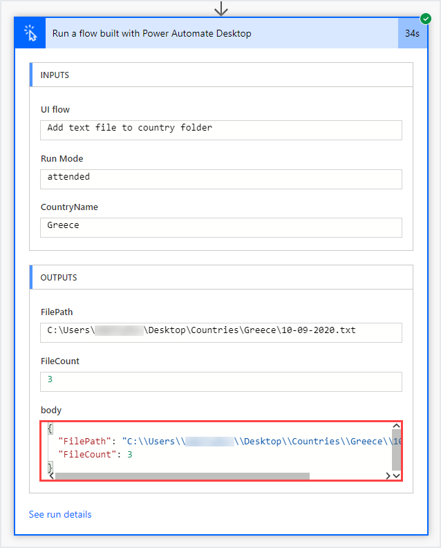 演示创建 微软Power Automate Desktop 流 - 知乎