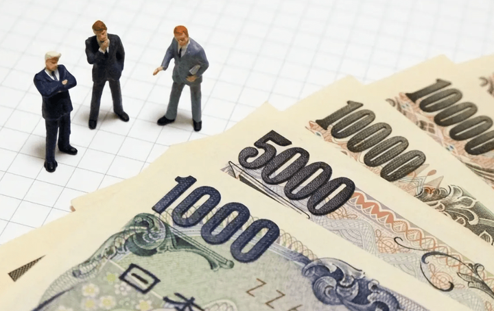 FP Markets澳福：日元大涨不已，对冲基金为何增加看空押注？ - 知乎