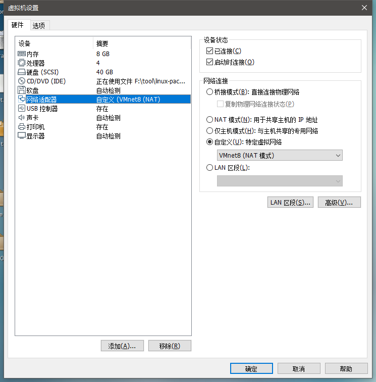 搭建VS2017 Linux CMake开发环境 - 知乎