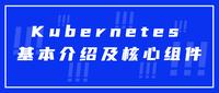 k8s在线练习（killercoda，node1、2） - 知乎