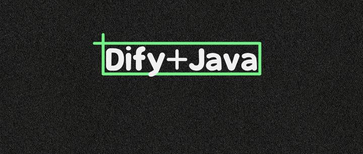 实战：Dify智能体+Java=自动化运营工具！ - 知乎