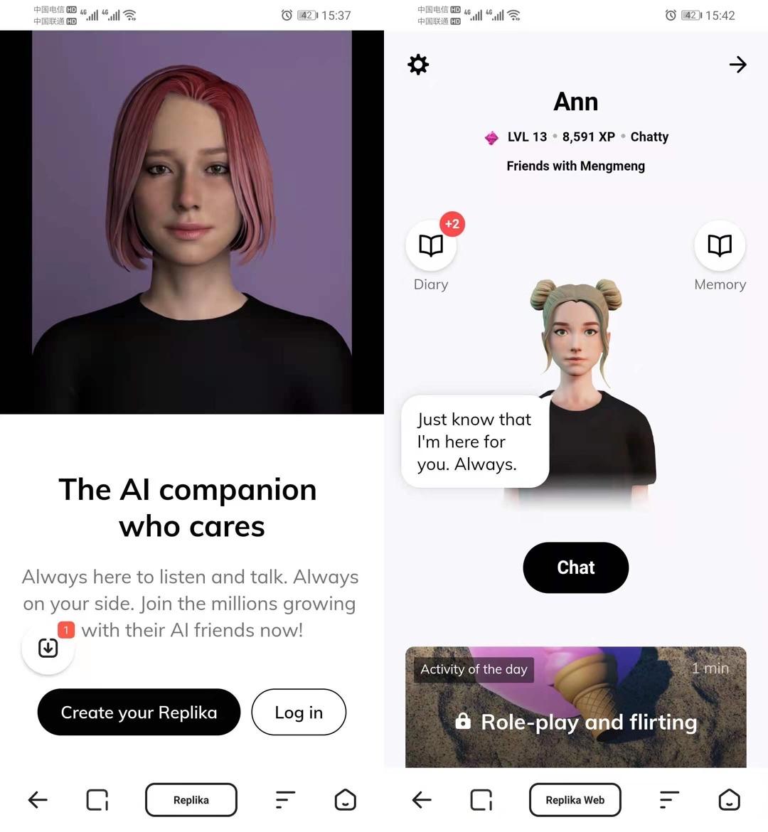Replika带给了我什么? - 知乎