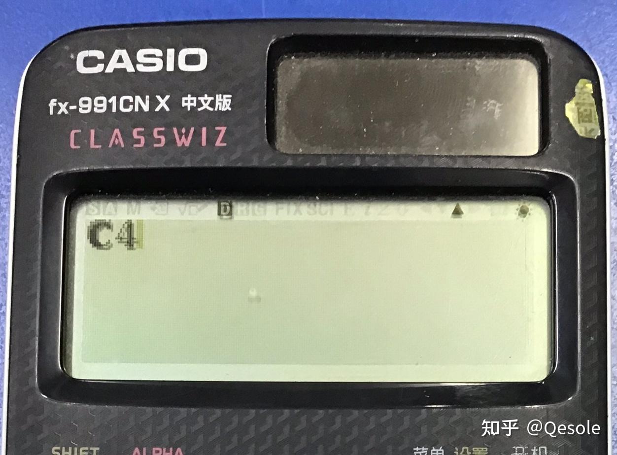 【进阶篇】fx-991cnx计算器:利用ROP漏洞执行任意代码 - 知乎