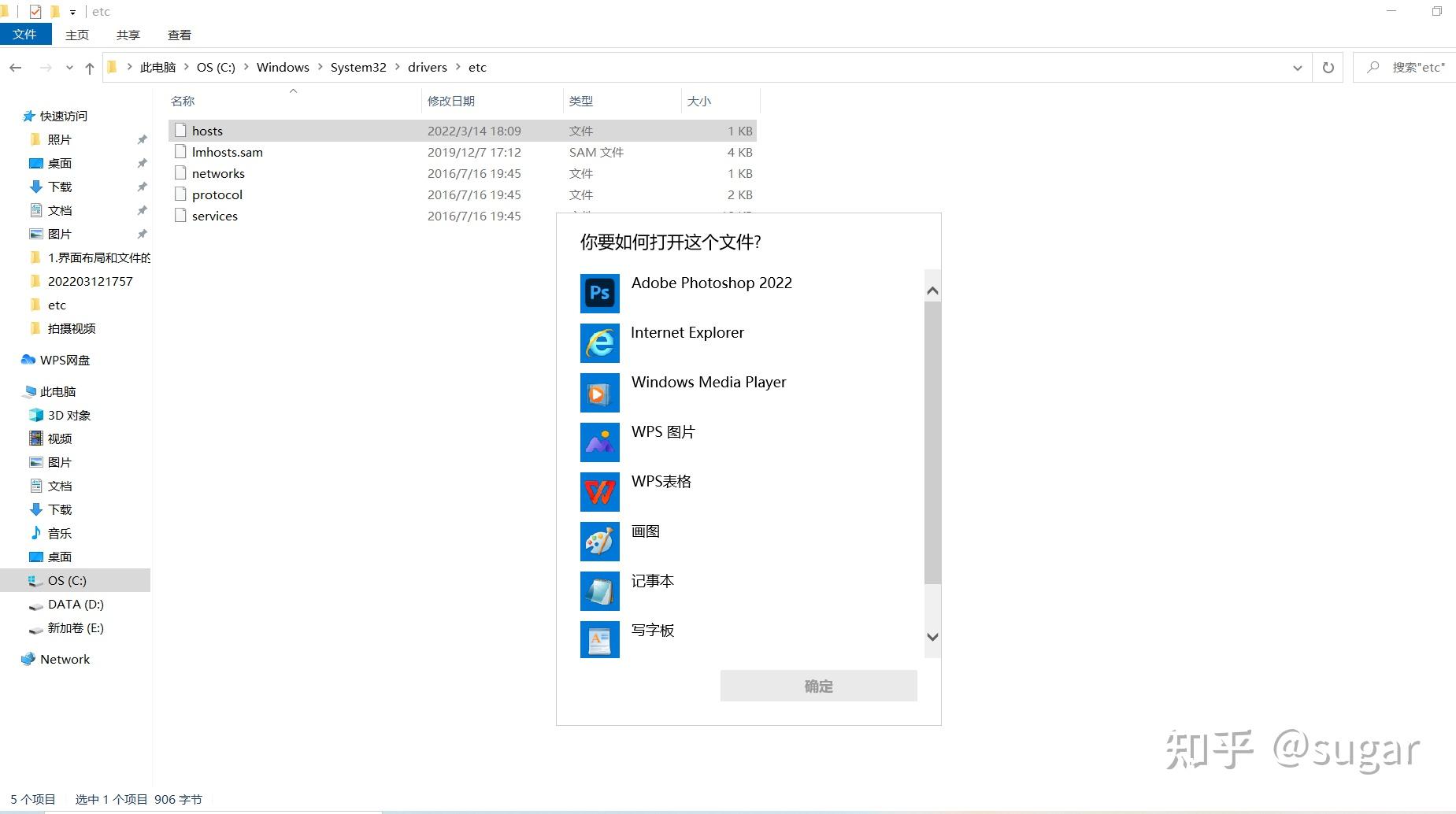 edge扩展下载出现Download interrupted怎么办啊? - 知乎
