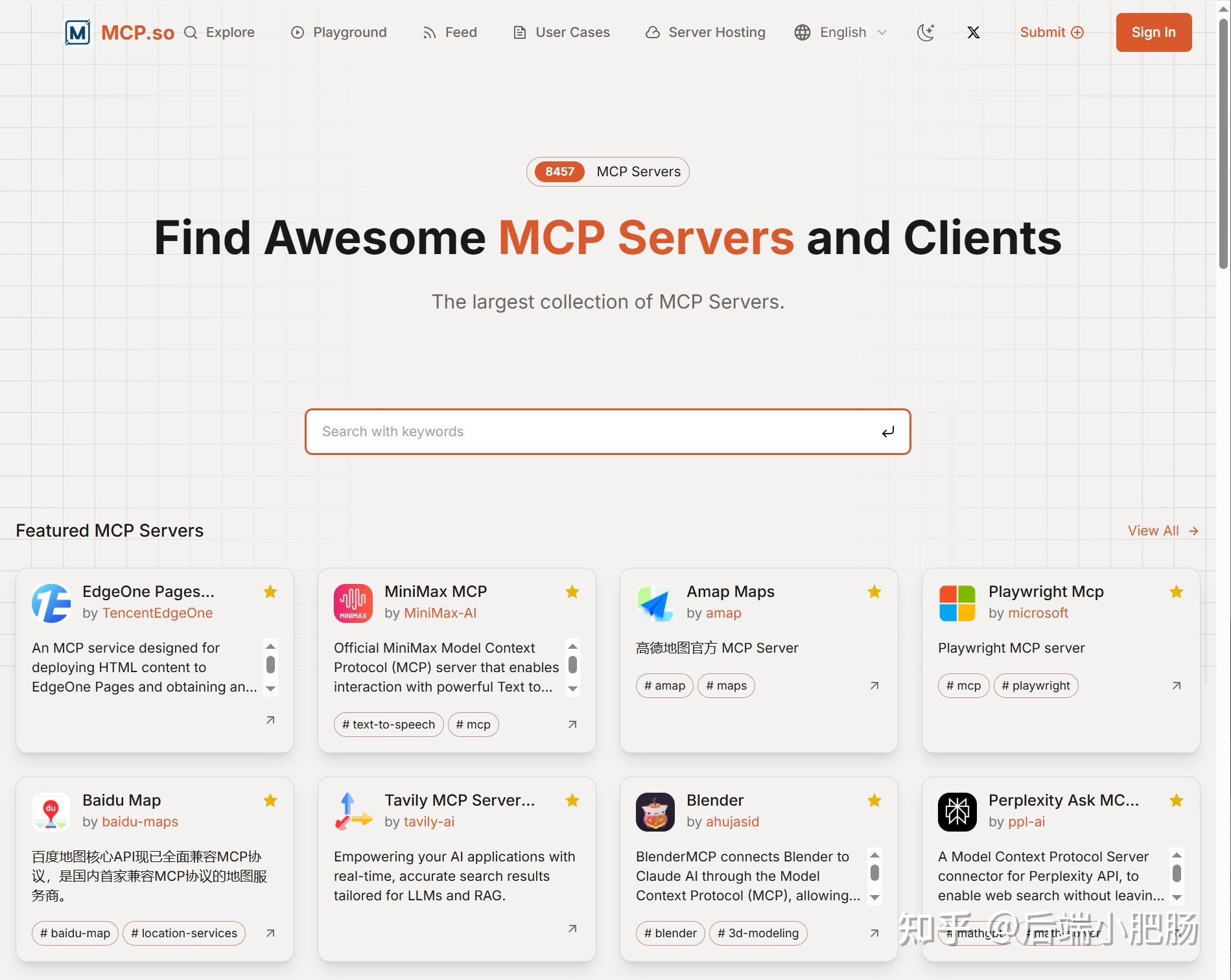Manus平替方案：用DeepSeek+MCP Server构建AI自主工作流 - 知乎
