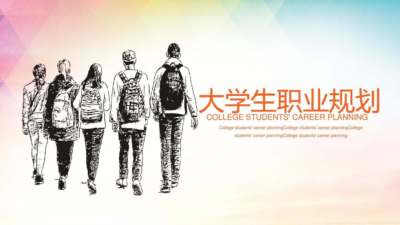 你知道比“三中一华”IBD和咨询领域MBB更牛的行业和岗位是什么吗？ - 知乎