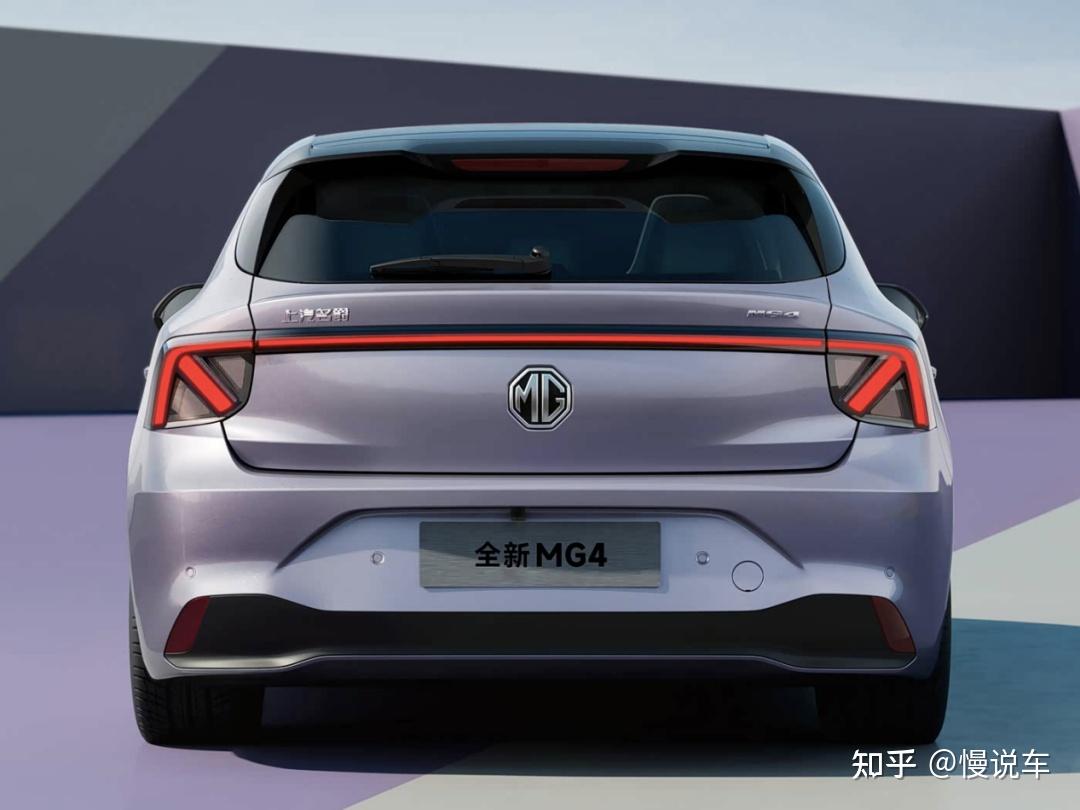 预售7.38万起，搭载OPPO智行生态 全新MG4来了 - 知乎
