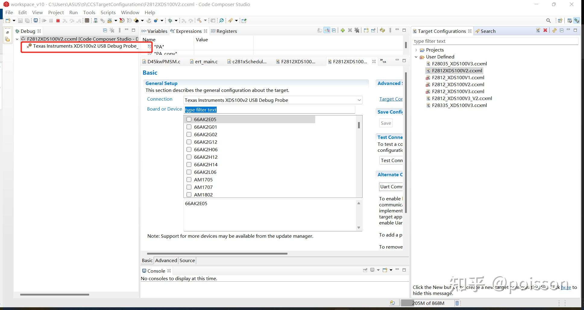 MBD实战系列（2）----C2000芯片自动代码生成（代码生成及烧写全流程详解） - 知乎