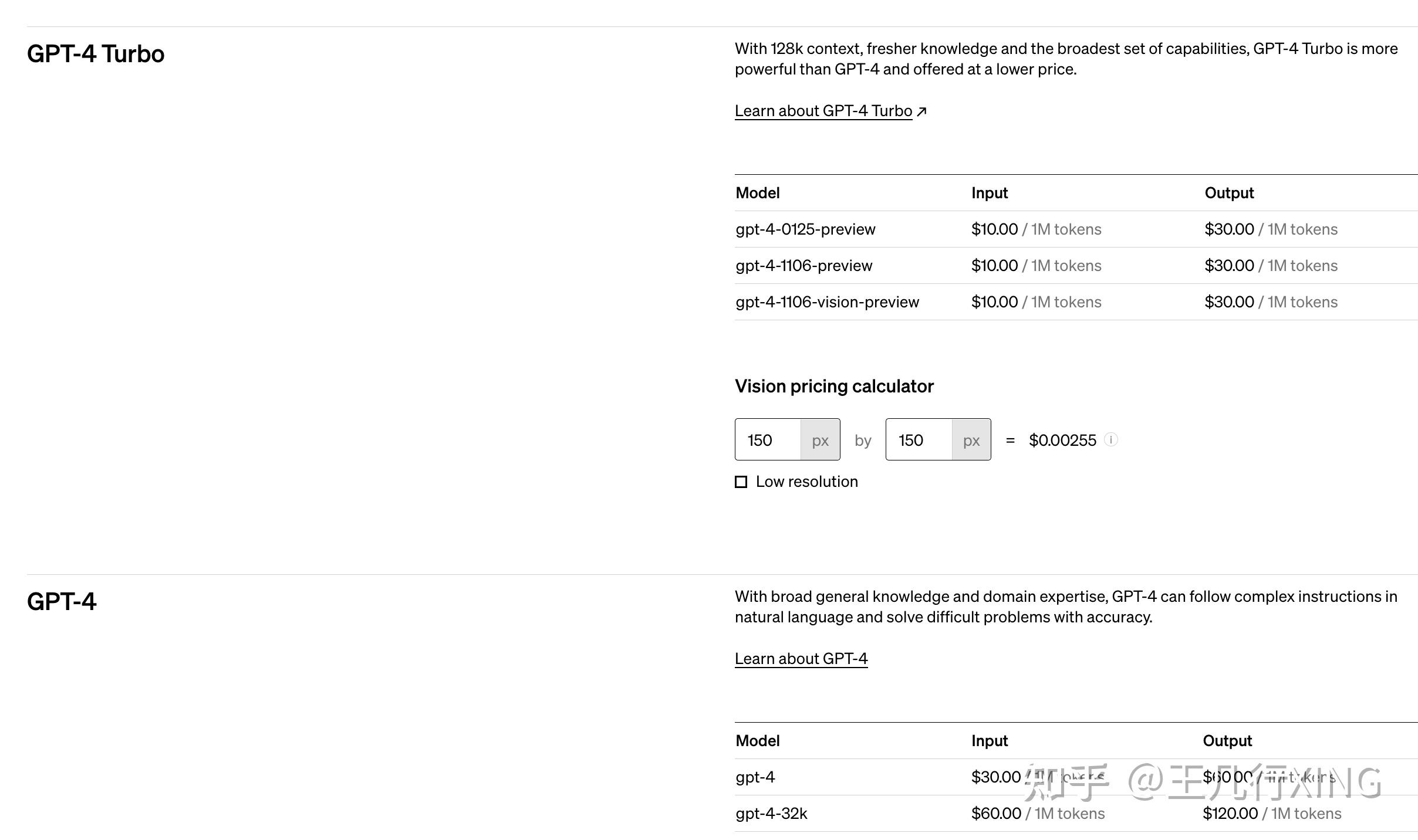如何通过API 快速使用 Llama 2？LangChain + AnyScale - 知乎